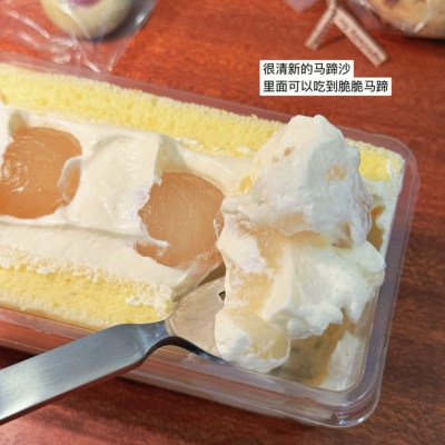 【小春日食 2.3/20:00新品】椰奶龙眼马蹄沙三明治蛋糕