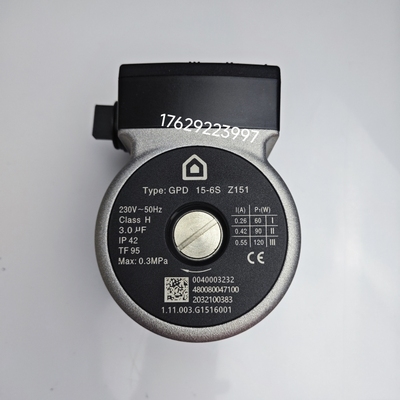 阿里斯顿壁挂炉水泵 全新阿里斯顿燃气采暖炉循环泵转子水泵电机