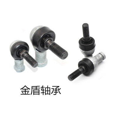 弯杆球头杆端连接关节轴承SQ SQZ 5 6 8 10 12 14 16 18 20 22