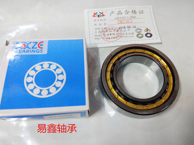 圆柱滚子轴承NU1006EM NU1007EM NU1008EM NU1009EM