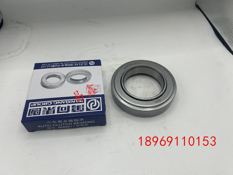 叉车转向主肖平面压力轴承198905 198906 98206 9688211 986911K_虎窝淘