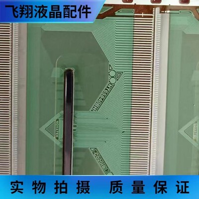 全新卷料NT65840BH-C0201B 液晶驱动TAB/COF配件