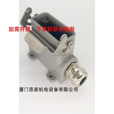 TE泰科H10A-SGRS-PG16/PG21/M20/M25/2PG16/2PG21/2M20/2M25