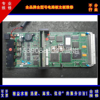 汇川伺服电机维修MS1ISMG/