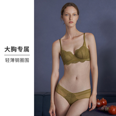 极速HSIA遐内衣n女薄款阳台杯星空蕾丝性感有钢圈上托胸罩大胸显