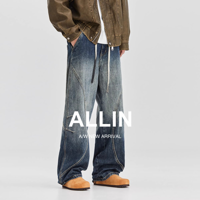 ALLIN 复古水洗牛仔裤男春秋季美式高街宽松直筒裤子阔腿休闲长裤