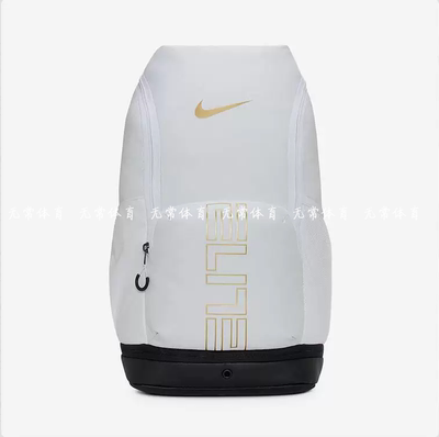 Nike耐克男子篮球精英气垫大容量运动休闲双肩背包学生书包HM9965