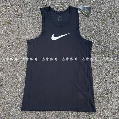 耐克nike大勾男子训练bv9388-010