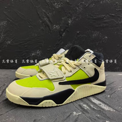 耐克JordanJumpmanJackTS篮球