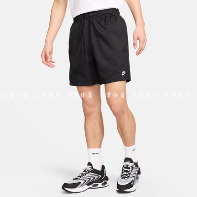 Nike耐克男子梭织短裤五分裤
