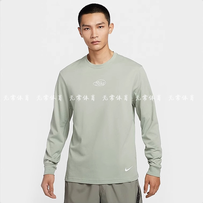 Nike/耐克 DRI-FIT 后背印花男子速干圆领运动长袖T恤 HQ4736-370