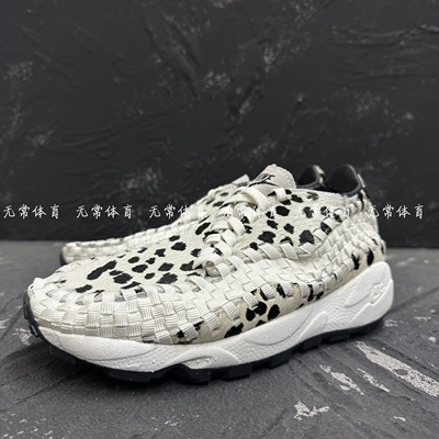 耐克Nike Air Footscape Woven白黑奶牛男女运动休闲鞋FB1959-102