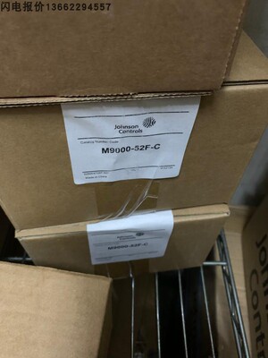 江森连接件M9000-520-4