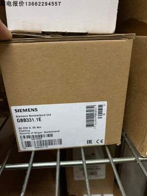 siemens西门子GBB161.1E GBB131.1E GBB331.1E执行器25NM风阀球阀