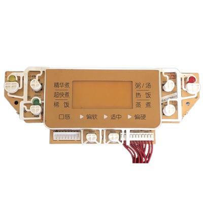 适用美的电饭煲配件MB-FC4019/MB-FC19-D02灯板FC5019控制板11线