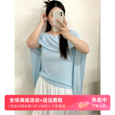 胖mm假两件针织短袖t恤女