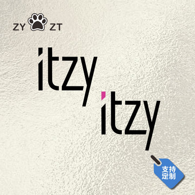 ITZY女团贴纸韩团logo车贴个性汽车改装贴画笔记本行李箱装饰贴