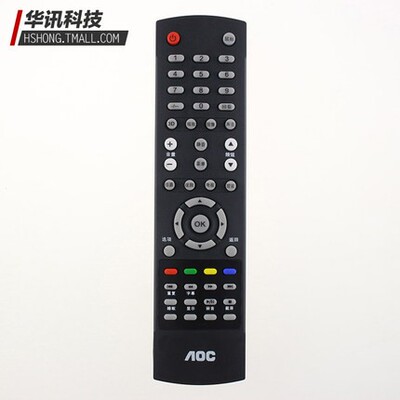 AOC冠捷电视遥控器LE55D9830/80 LD50V02S3 LE65P05S 50U6088