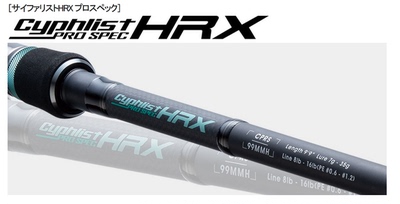 VALLEYHILL 谷山 路亚竿 大根竿 CPRC-99MMH