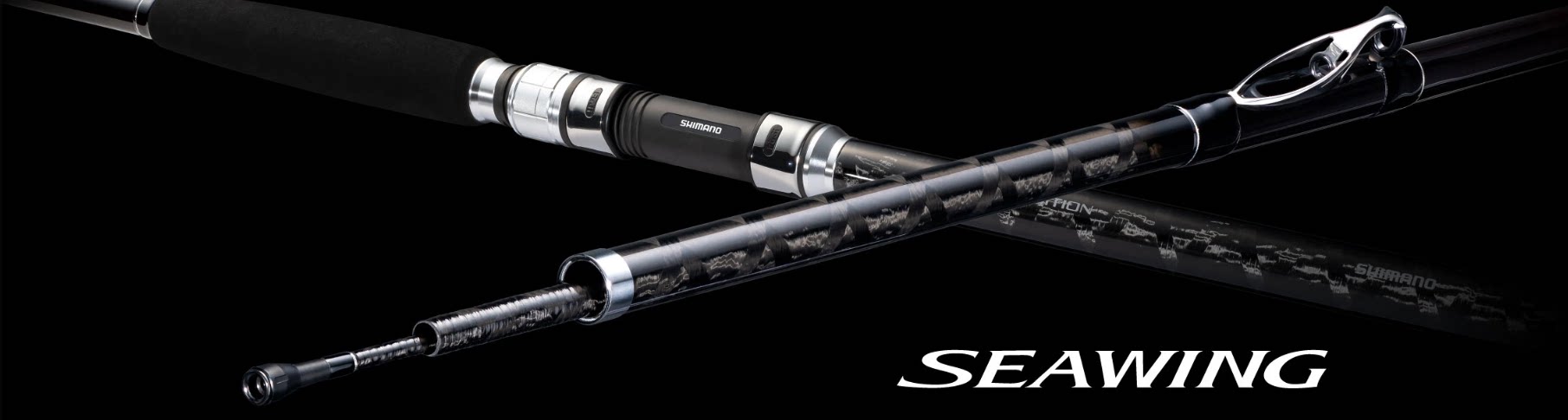 SHIMANO禧玛诺23新款SEAWING 64 轻量快适 中通型振出式矶钓竿