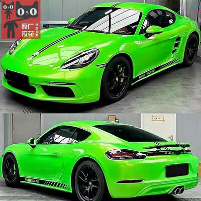 适用于保时捷718车贴拉花卡曼T BoxsterS装饰引擎盖侧裙装饰贴纸