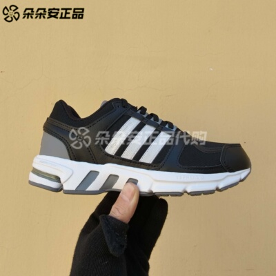 阿迪达斯男女减震轻质跑步鞋
