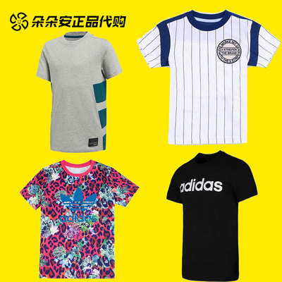 阿迪达斯圆领短袖纯棉运动T恤