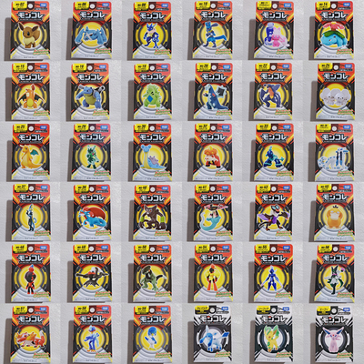 TOMY MS 宝可梦水箭龟皮卡丘可达鸭喷火龙妙蛙花宝可梦摆件小手办