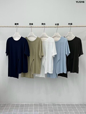 YAN2026春季新款韩国宽松百搭显瘦不规则小众设计感短袖T恤女上衣