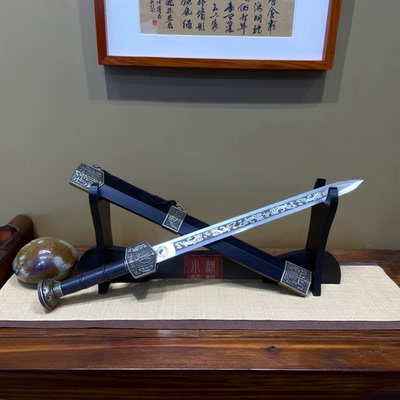 不锈钢儿童玩具小宝剑摆件