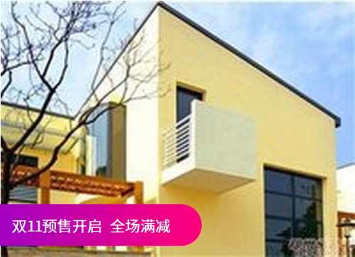 防水防晒外墙乳胶漆浅黄色喷刷涂纯白色墙面漆涂料墙面漆