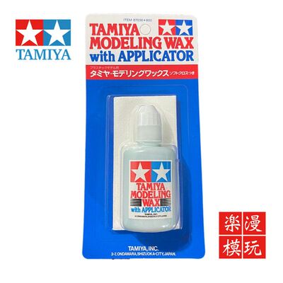 田宫87036抛光蜡附抛光布30ml