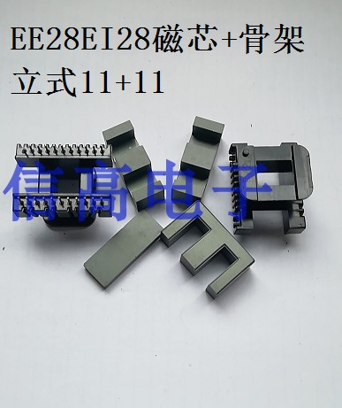 ei28,(第12页)_大山谷图库