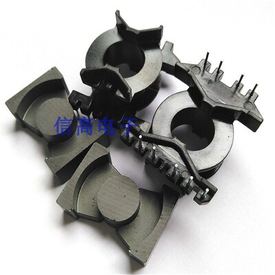 PQ3220电源变压器磁芯磁芯骨架