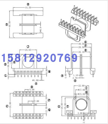 ER4215变压器磁芯骨架双槽骨架卧式9+9针加配套磁芯