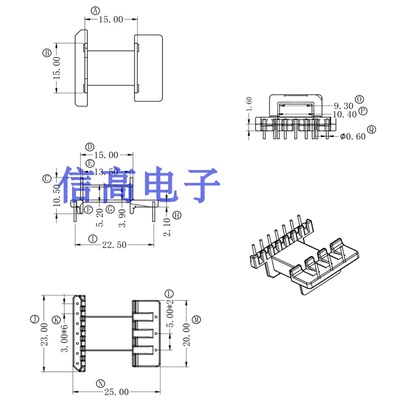 EFD20变压器磁芯骨架卧式7+3