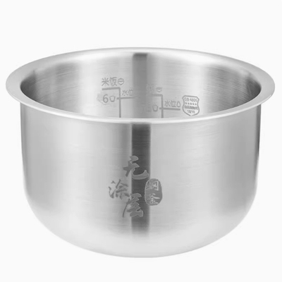 适用于虎牌电饭煲锅JAG-S10C JAG-B10C JAG-S18C内胆AEA10/AEA18