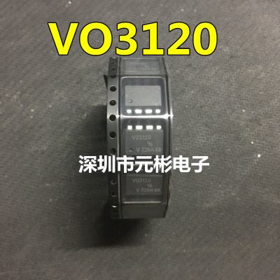 全新原装进口VO3120-X007光耦