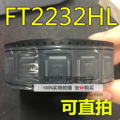 全系列电子元器件一站式配单