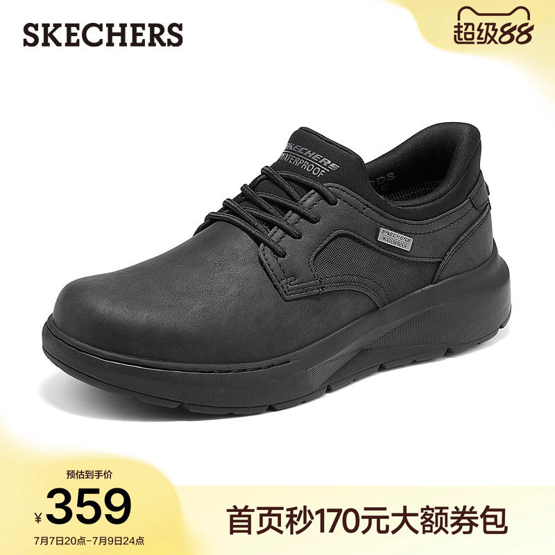 斯凯奇夏季流行时尚男鞋商务鞋休闲皮鞋低帮轻质缓震软底通勤鞋