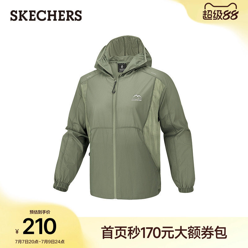 斯凯奇2026夏季新款男款梭织连帽外套百搭时尚防晒服舒适户外夹克