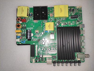 HK.T.RT2861P839 3合1电视机主板智能网络WiFi兼容各国数字电视