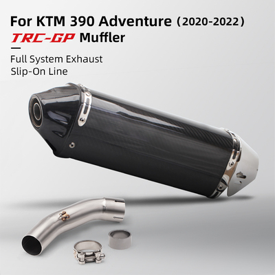 适用摩托车排气管改装 390ADV不锈钢改装中段 吉村三角 碳纤尾段