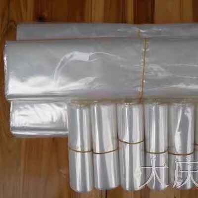 华为Sound X4智能音箱音响原装塑封膜热收缩袋包装膜塑封袋 100只