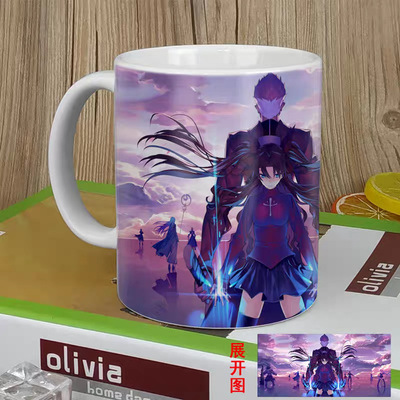 FATE马克杯FGO动漫周边黑贞德陶瓷水杯弓凛艾蕾saber带盖勺