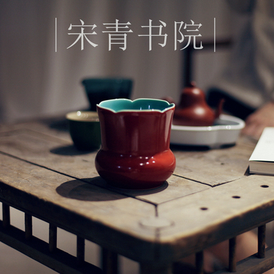 |宋青书院|《故宫红》红色 茶渣斗 盖碗景德镇 建水 种水仙花