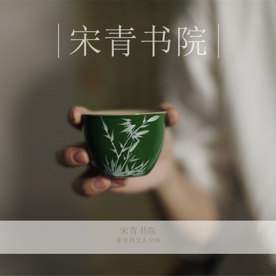 景德镇手绘草木灰茶具个人杯