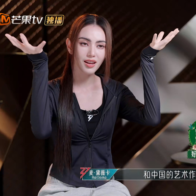 乘风2024Mai Davika同款UPF50+冰丝修身显瘦连帽防晒衣运动防晒服