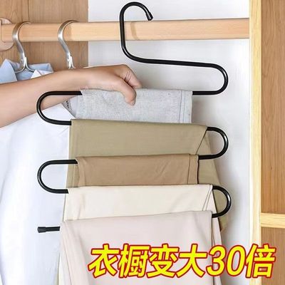 牛仔裤收纳神器不锈钢裤架子家用衣柜多功能衣挂架无痕专用架多层
