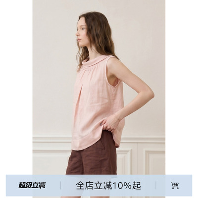superr 夏天的风 重磅莱赛尔亚麻前后两穿粉色衬衫女V领无袖上衣